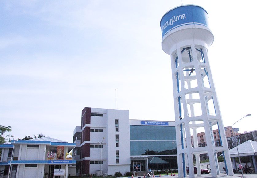 ผู้ว่าการ กปภ. ยิ้มรับรางวัล AFEO Award and Fellowship 2016 บุคคลผู้ทำ ...