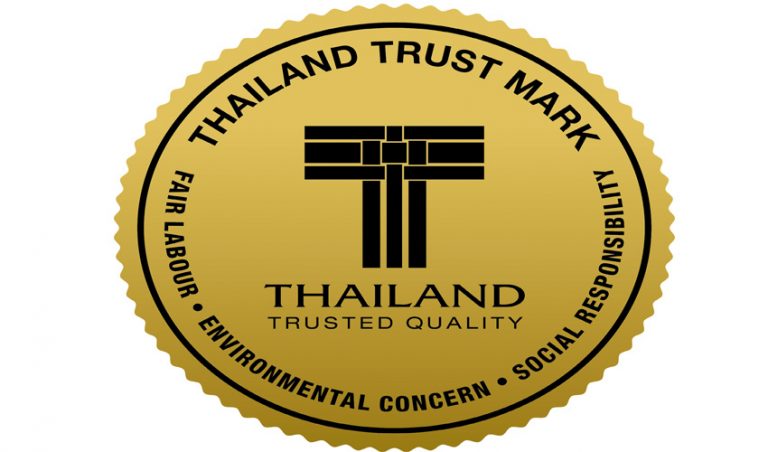 ยีเอส ยัวซ่า สยามอินดัสตรีส์ ตีตรา T Mark จากกรมส่งเสริมการค้าระหว่าง ...