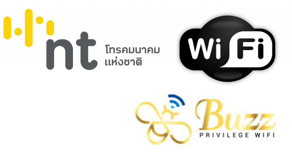 NT จับมือบริษัทลูก NT iBuzz พร้อมลุยให้บริการ Free WiFi ติดตั้งจุดบริการ 300,000 จุดภายในปี 2566 ...